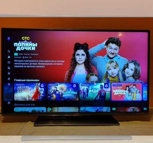 SMART тv LG 39" FullHD Wi-Fi Москва | Аудио и видео техника | Festima.Ru – мониторинг объявлений