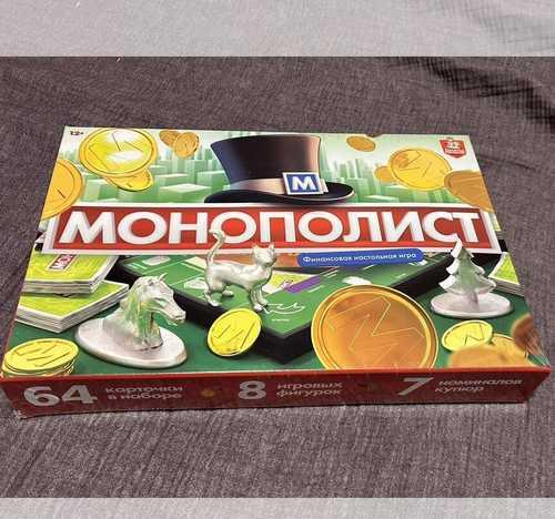 Монополист игра новая