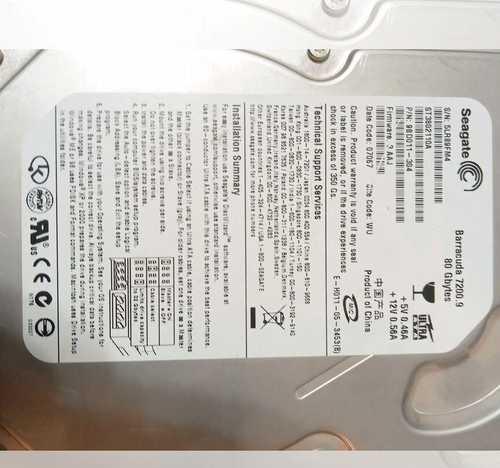 Жесткий диск Seagate 7200 80гб