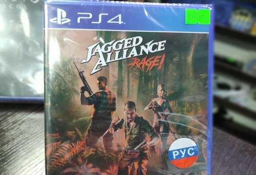 Jagged Alliance Rage PS4