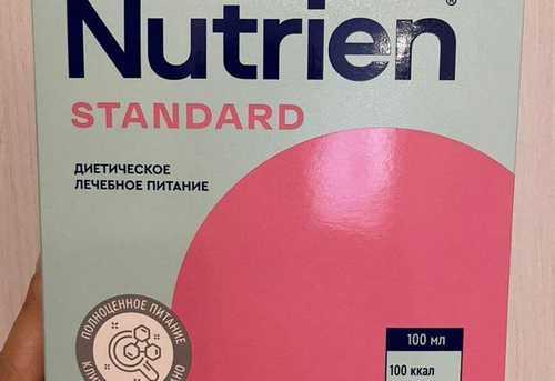 Продам смесь Nutrien standard