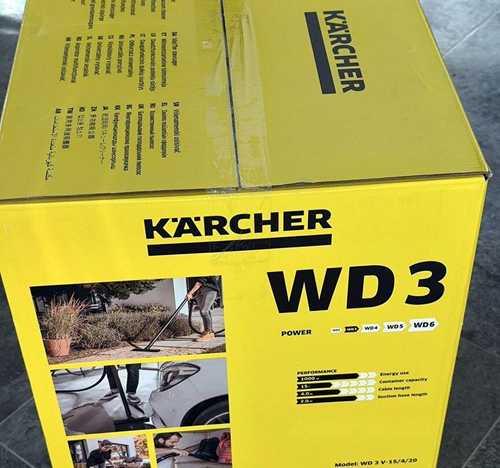 Пылесос Karcher WD 3