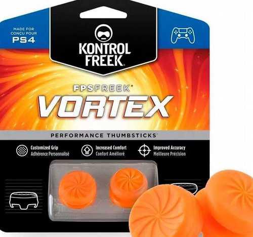 Силиконовые насадки KontrolFreek FPS Freek Vortex