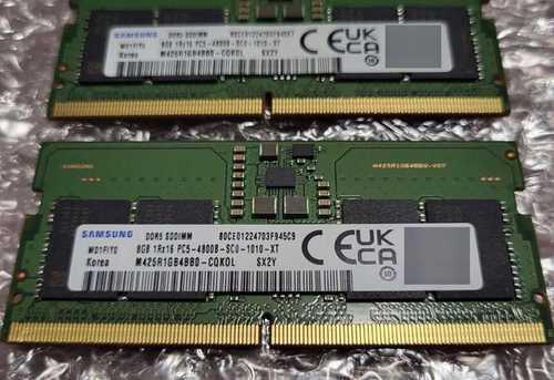 Sodimm DDR5 4800 Samsung 16Gb (2х8)