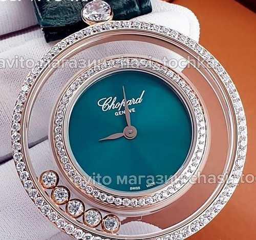 Наручные часы Chopard Happy Diamonds