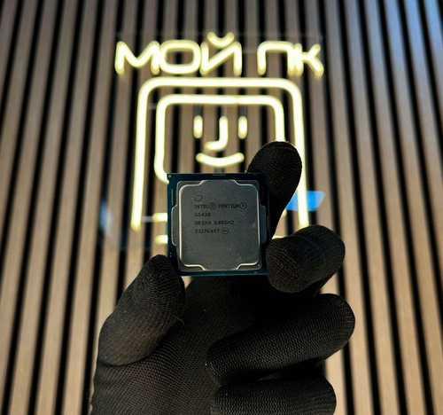 Процессор Intel Pentium Gold G5420