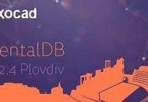 Установка exocad