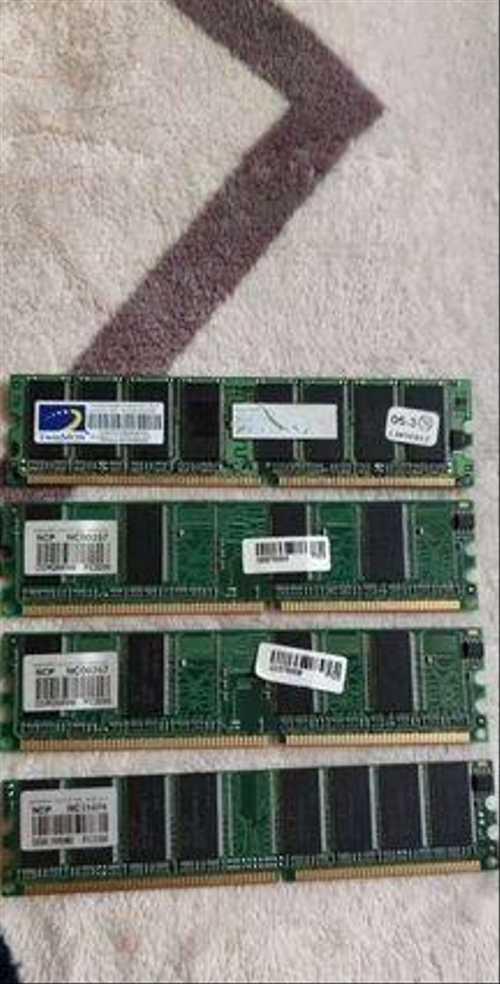 Оперативная память для компьютера DDR 256 mb