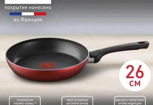 Сковорода Tefal Current 26 см