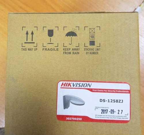 Кронштейн hikvision