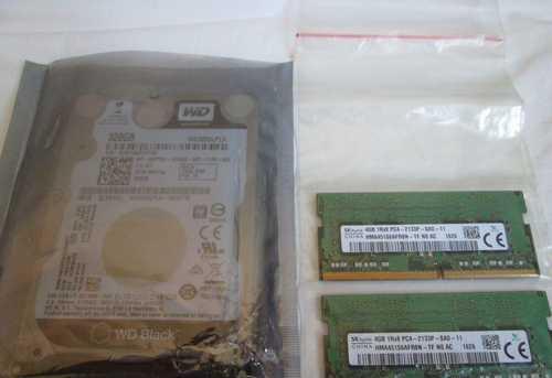 HDD, DDR