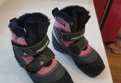 Лыжные ботинки fischer детские 29