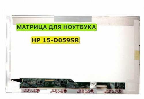 Матрица для HP 15-D059SR 40pin 1366x768 (HD) TN