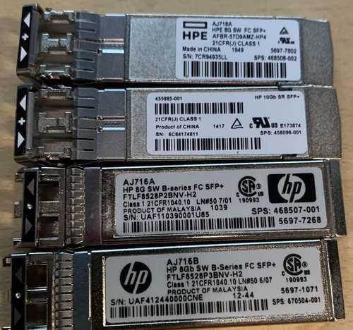 HP Optical Transceivers (AJ716A, AJ718A, 455885-00