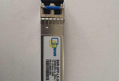 Трансивер"SNR"SNR-SFP-LX-20