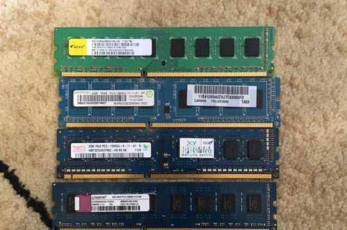 Оперативная память ddr3 8gb 4x2gb