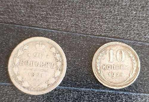 Монеты СССР и россии