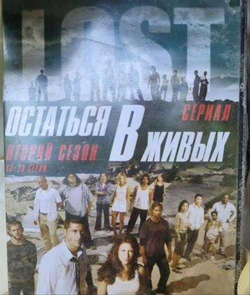 Коробки для dvd и cd дисков