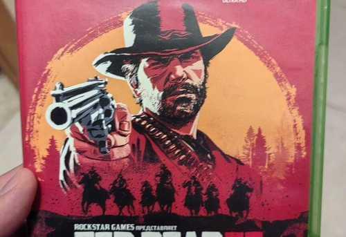 Red dead redemption 2 xbox one