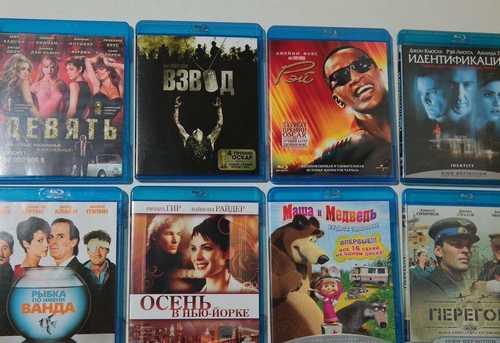 Blu ray диски с фильмами