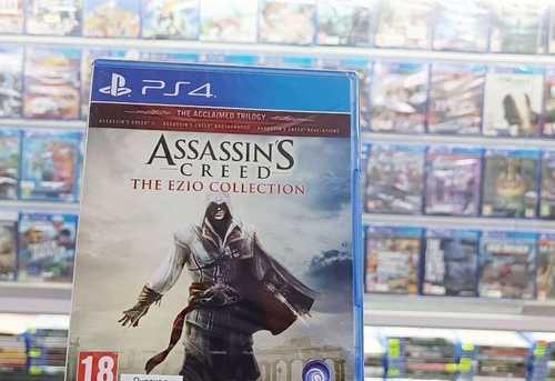 Assassins creed Эцио коллекция для PS4, PS5