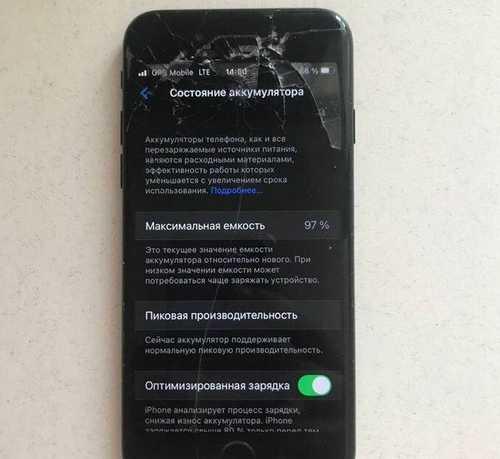 iPhone 7. Разбитый экран, сломанный аудиокодек