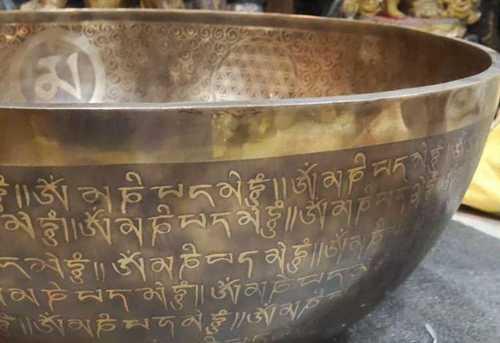 Большая тибетская поющая чаша 60 см