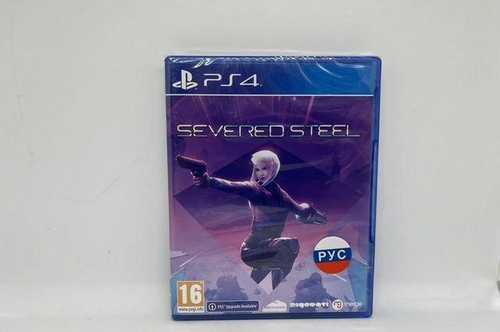 Severed steel Ps4