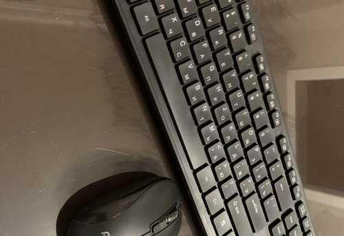 Комплект клавиатура и мышь Perfeo (PF A4500)