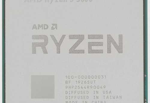 Amd Ryzen 5 3600 am4 процессор