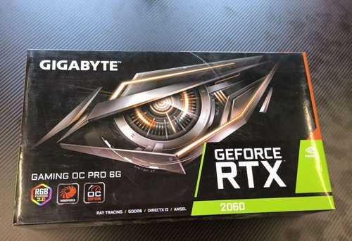 Видеокарта rtx 2060