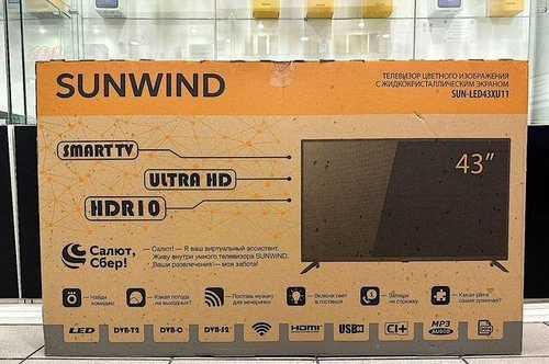 43" Телевизор SunWind 4K Smart TV