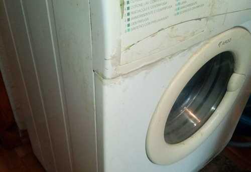 Утилизация стиральной машинки Ardo