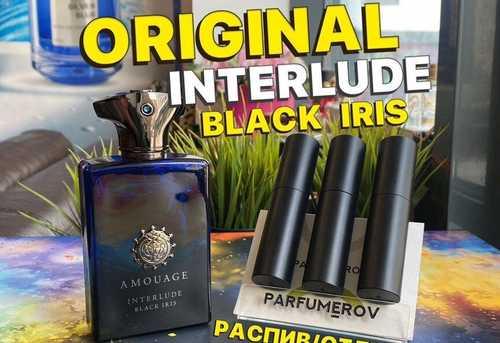 Amouage Interlude Black Iris Распив / Отливант