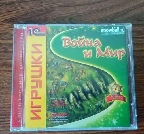 Война и мир игра