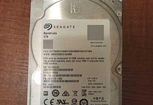 Жесткий диск Seagate Barracuda 5Tb ST5000LM000