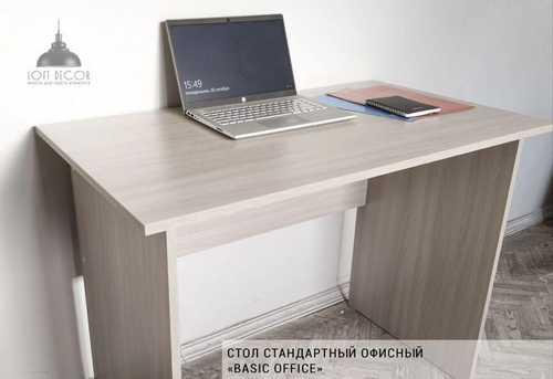 Стол офисный письменный компьютерный