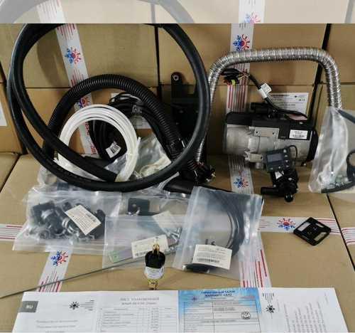 Подогреватель двигателя Binar 5s