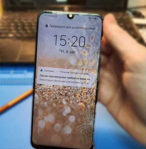Дисплей Samsung Galaxy Z Fold 4 + установка