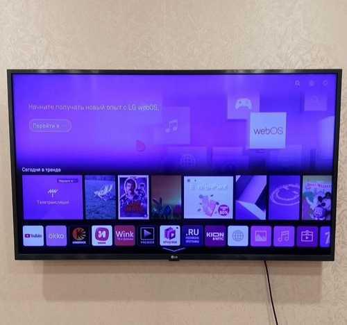 Телевизор SMART tv 55 lg