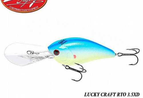 Воблер Lucky Craft LC RTO 3.5XD, 80мм, 24г, плав