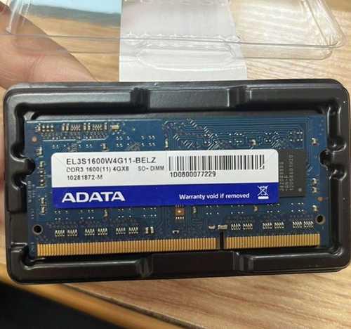 Оперативная память ddr3 для ноутбука