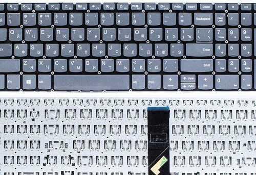 Клавиатура Lenovo IdeaPad 330S-15IKB KLE150