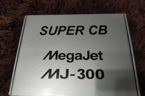 Рация Megajet 300 новая