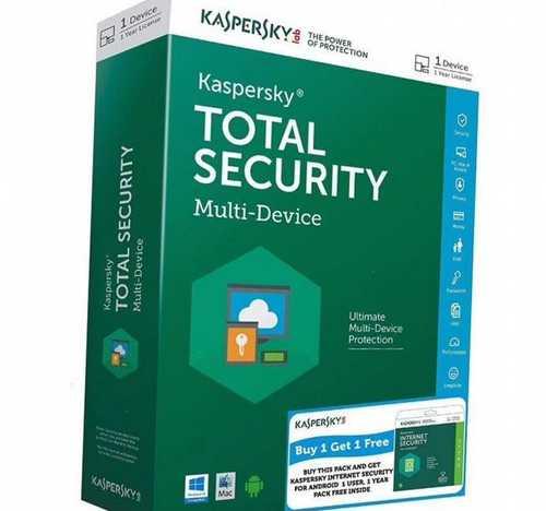 Мгновенная активация Kaspersky Total Security