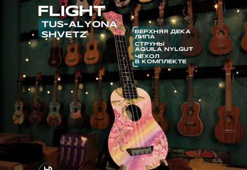 Flight TUS-Alyona Shvetz, укулеле сопрано