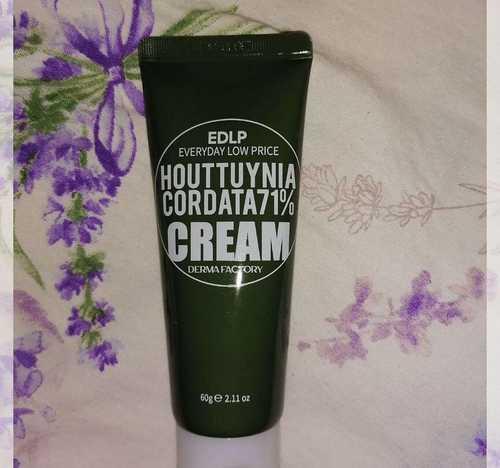 Derma Factory увлажняющий крем хауттюйния