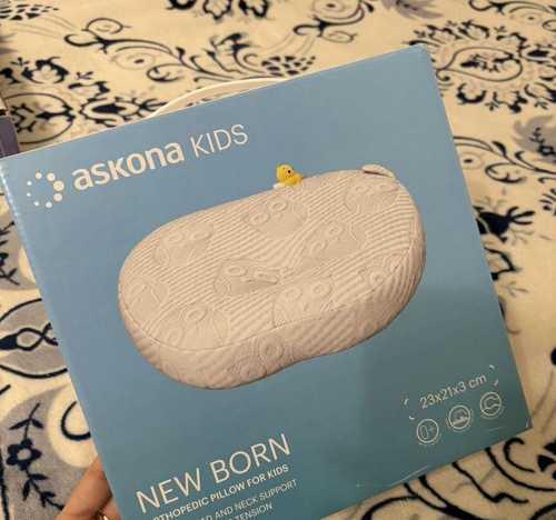 Подушка askona kids для новорожденных