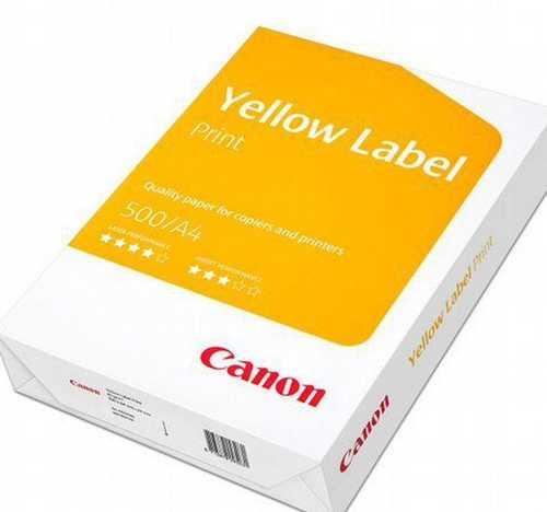 Бумага для принтера A4 Yellow Label Canon белая