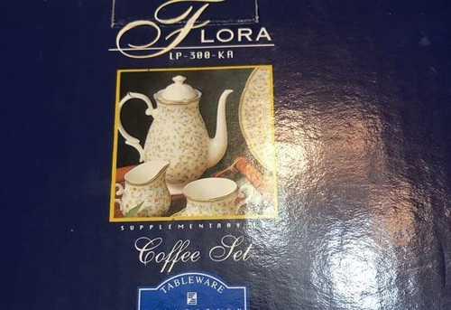 Zepter цептр чайный кофейный Флора LP-300-ка